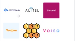 Call-Center Management Via the UTIP CRM